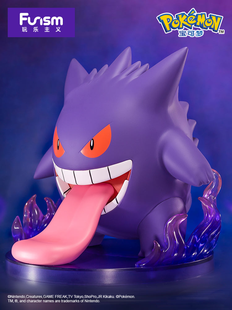 Funism Pokemon Gengar Evolutions Figure – FIHEROE.